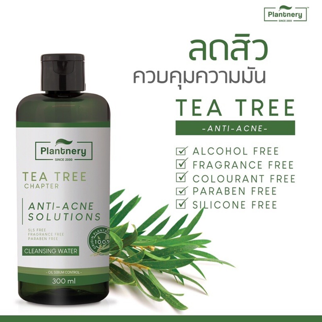 Plantnery Tea Tree First Cleansing Water 300 ml